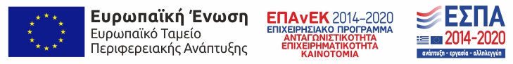 e-ticket ΥΠΕΡΑΣΤΙΚΟ ΚΤΕΛ Ν. ΜΑΓΝΗΣΙΑΣ Α.Ε.
